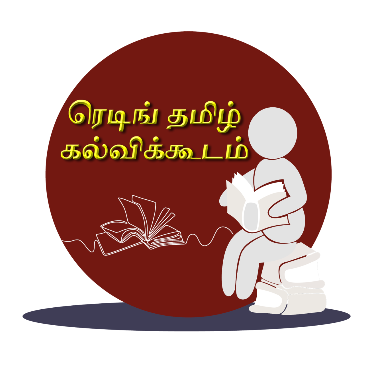 Reading Tamil School